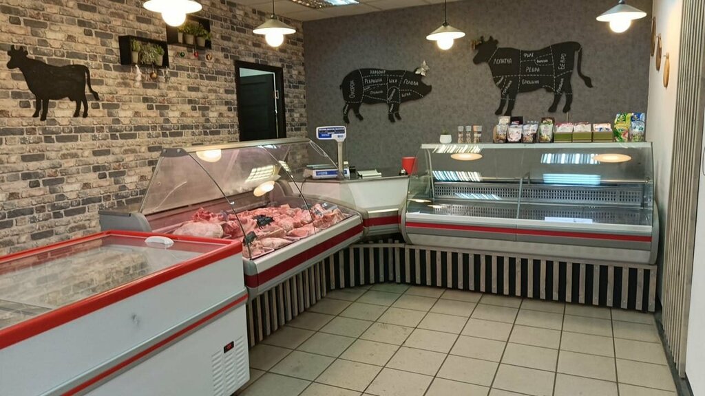 Kasap, şarküteri Мясорубка, Myski, foto