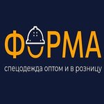 Forma (Donskaya Street No:9), üniforma üreticileri  Soçi'den