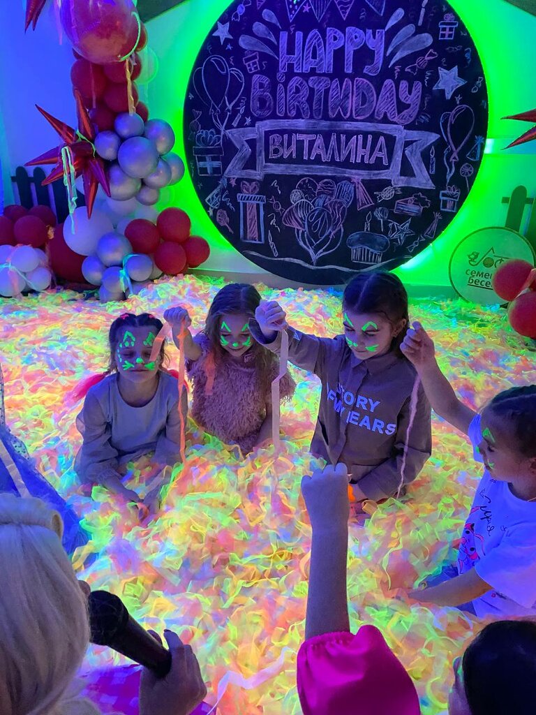 Çocuklar için kutlama organizasyonları Лофт Семейная беседка, Lipetsk, foto