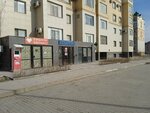 Qiwi (No:8, 32V yqsham aýdany), ödeme terminali  Aktav'dan