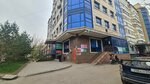 Degeres (No:90, Aksai-3A microdistrict), pansiyonlar, hosteller  Almatı'dan
