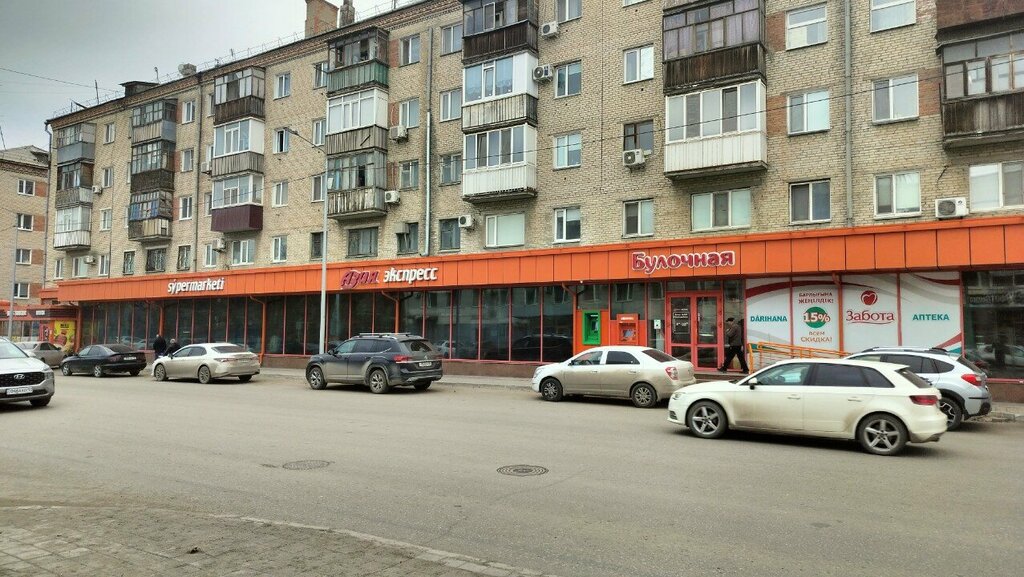 Ekmek fırını Bakery, Kostanay, foto