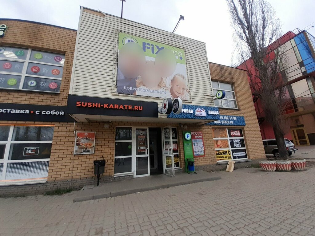 Parsel otomatı Yandex Market, Nijni Novgorod, foto