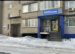Salem Neighbor (Ïskaka Ïbraeva street No:2), market  Petropavl'dan (Petropavlovsk'tan)