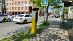 Паркомат № 1287 (Krasnodar, Tsentralniy City administrative district, Tsentralniy Microdistrict, Levanevsky street), parkomat  Krasnodar'dan