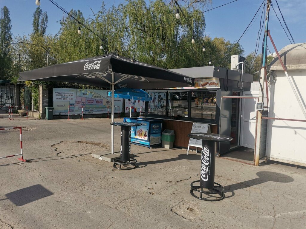 Al götür kahve Coffee-Bro, Kişinev, foto