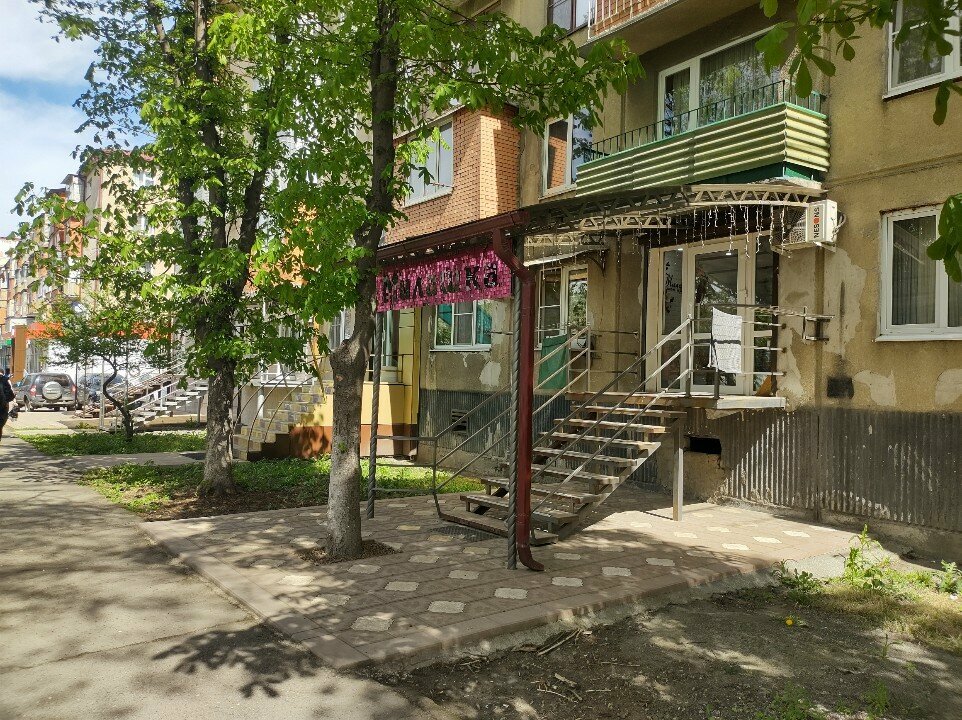 Kuaförler Милашка, Vladikavkaz, foto