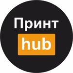 Print Hub (Voronezhskaya Street No:7), fotokopi dükkanları  Moskova'dan