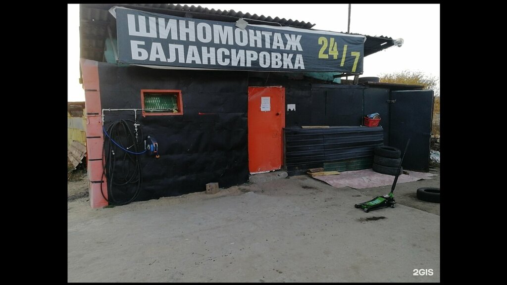 Oto lastik tamiri Шиномонтаж 10 километр, Zabaykalski krayı, foto