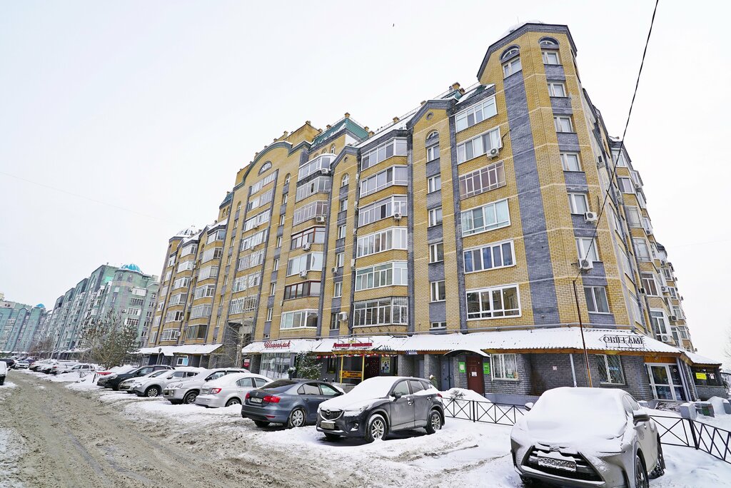 Kısa süreli konaklama KazanHouseShare, Kazan, foto