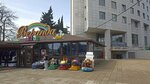 Веранда Kids (Morskoy Boulevard No:2), eğlence merkezleri  Tuapse'den