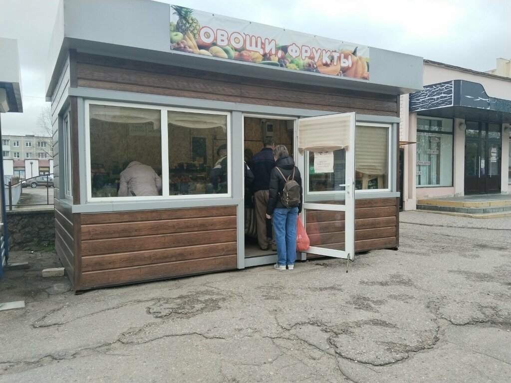 Manavlar Warzywa Owoce, Grodno, foto