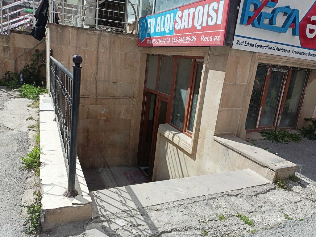 Emlak ofisi Reca Əmlak, Bakü, foto
