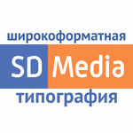 SDMedia24 (Burakova Street No:27к40), dijital baskı  Moskova'dan