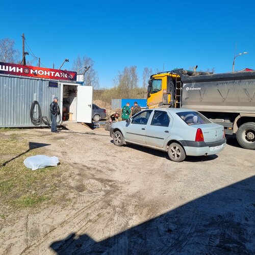 Oto lastik tamiri Tire Service, Nijegorodskaya oblastı, foto