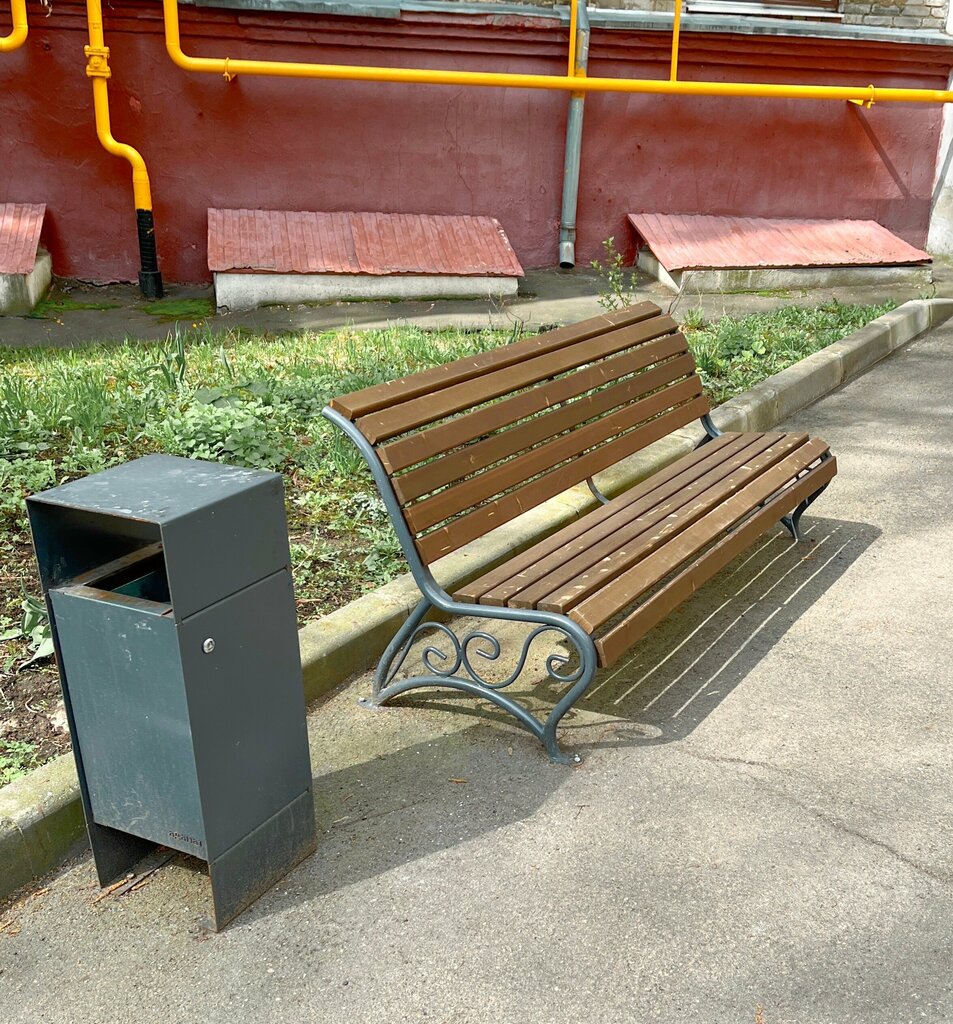 Bank Bench, Moskova, foto