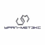 Ural-Meteks (ulitsa Lenina No:2Т), metal konstrüksiyon firmaları  Sredneuralsk'tan