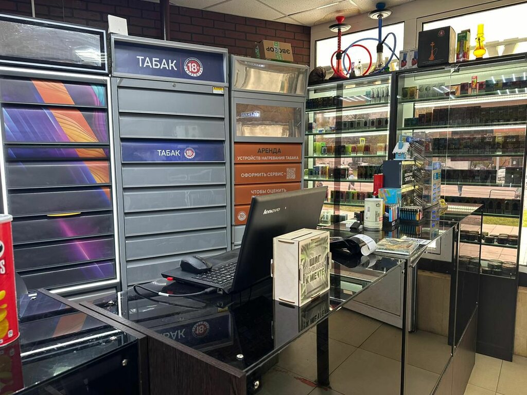Elektronik sigara satış noktaları Табак у дома 24, Moskova, foto