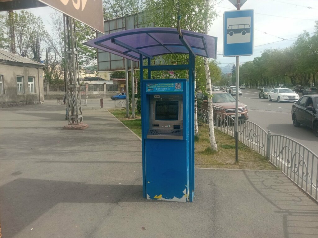 Ödeme terminali Платёжный терминал, Vladikavkaz, foto