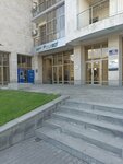 VTB (Verin Antarayin Street No:135), banka  Erivan'dan
