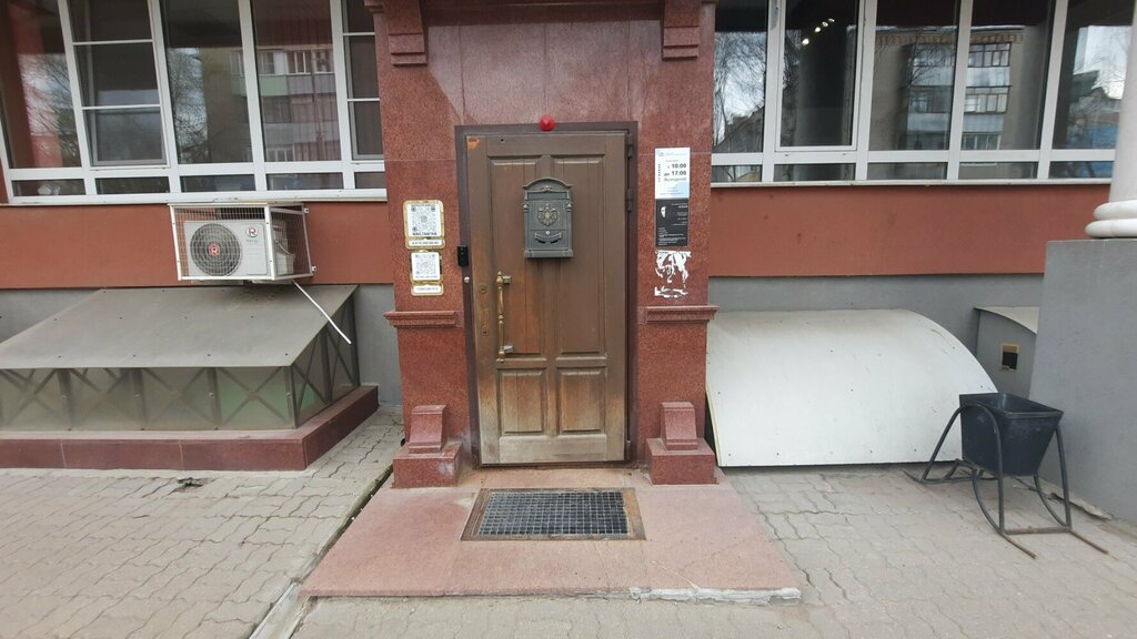 Kuaförler Парикмахерская, İvanovo, foto