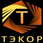 Techor.ru (Yegoryevsky Drive No:3Жс6), i̇nşaat ekipmanı kiralama  Moskova'dan