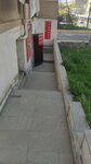 Rs print (Xеlilbеy Xasmеmmеdov Street No:102), fotokopi dükkanları  Bakü'den