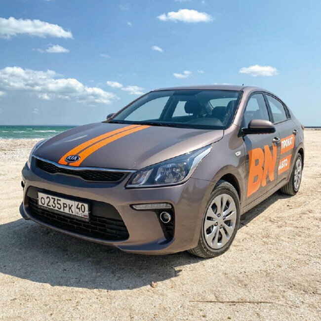 Oto kiralama Bn Motors, Krasnodarski krayı, foto