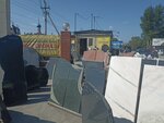 Professional (ulitsa Malygina No:11к2), cenaze gereçleri firmaları  Novosibirsk'ten