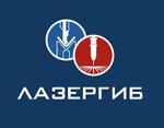 Lazergib (Poyma Street No:105/1), lazer çalışmaları  Izhevsk'ten