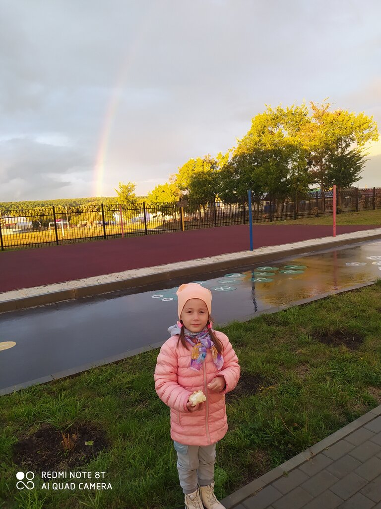 Anaokulları Детский сад № 2, Penzenskaya oblastı, foto