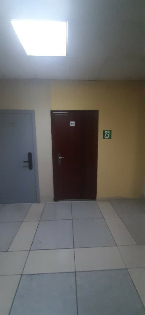 Lisanslı harita kadastro büroları Kadastrovyye inzhenery, Omsk, foto