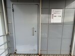 Камская медная компания (ulitsa Akhmetshina No:123А), hadde metal üretim ve satışı  Naberejniye Çelny'den (Yar Çallı'dan)