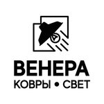 Venera (ulitsa Berezovskogo No:19), halı mağazaları  Omsk'tan