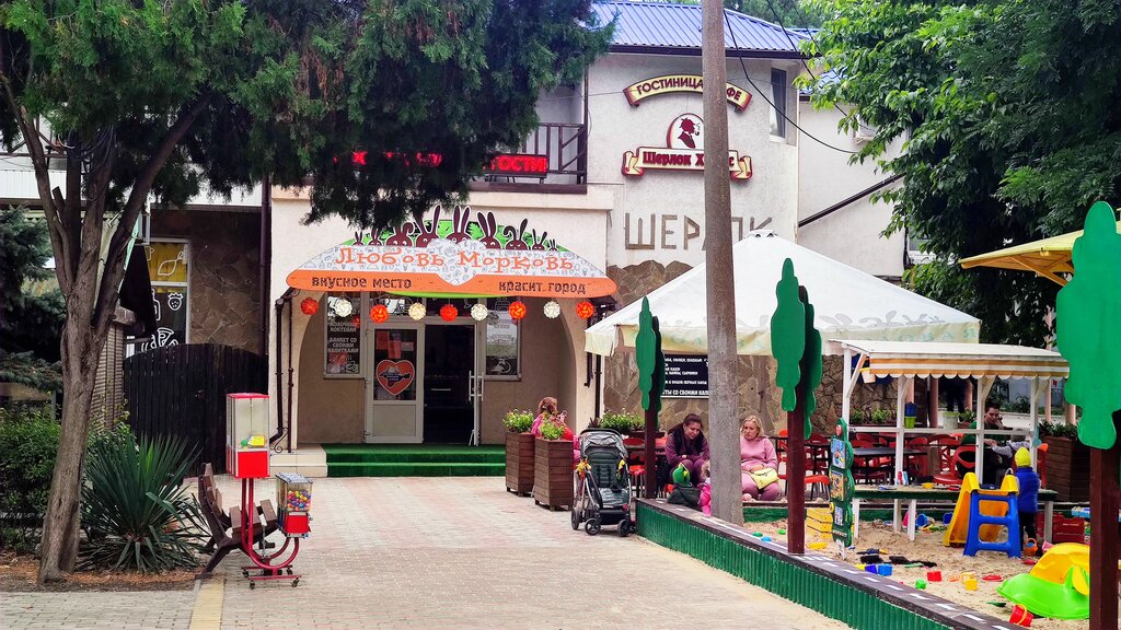 Kafe Kafe Lyubov morkov, Yevpatorya, foto