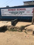 Monezi School (Lusaka, Lusaka, Muchinga), ortaokul  Lusaka'dan