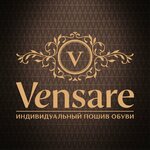 Vensare (Noviy Arbat Street No:36с3), ayakkabı firmaları  Moskova'dan