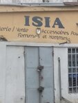Établissement isia lingerie et vente d'accessoires (Brazzaville, Commune de Ouenzé, Rue Lenine), toptan iç çamaşırı  Brazzaville'den