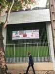Beaure de Exchange (Abidjan, Rue Paris Village), döviz büroları  Abican'dan