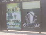 Copper Bell (Kasangula Road No:50), bar  Lusaka'dan