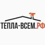 Tepla-vsem-rf (Vokzalnaya Street No:10Гк1), kazan ve kazan ekipmanları  Novokuznetsk'ten