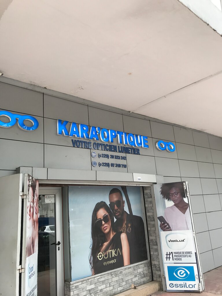 Optik Kara’optique, Abican, foto