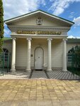Zvezda Dolinska (prospekt Shogentsukova No:2/1, mikrorayon Dolinsk), restoran  Nalchik'ten