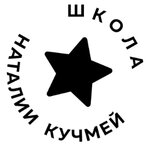 Школа Наталии Кучмей (100-letiya Vladivostoka Avenue No:103), müzik okulları ve konservatuarlar  Vladivostok'tan