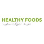 Healthy foods (Европейский проспект No:21, корп. 2), kuruyemiş, atıştırmalık, kuru meyve