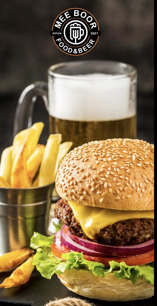 Bar Meeboor, Erivan, foto