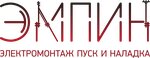 Empin Ltd (2nd Novopodmoskovny Lane No:4А), kamu hizmet şirketi  Moskova'dan