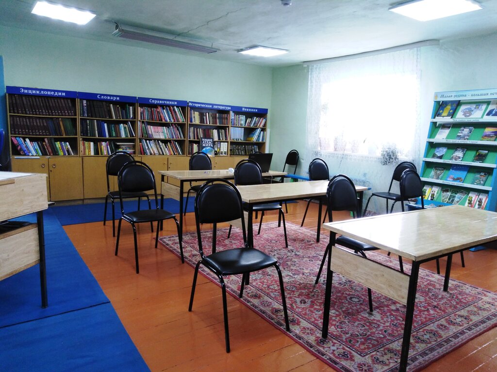 Kütüphaneler МКУК Мбчр, библиотека села Онот, İrkutskaya oblastı, foto