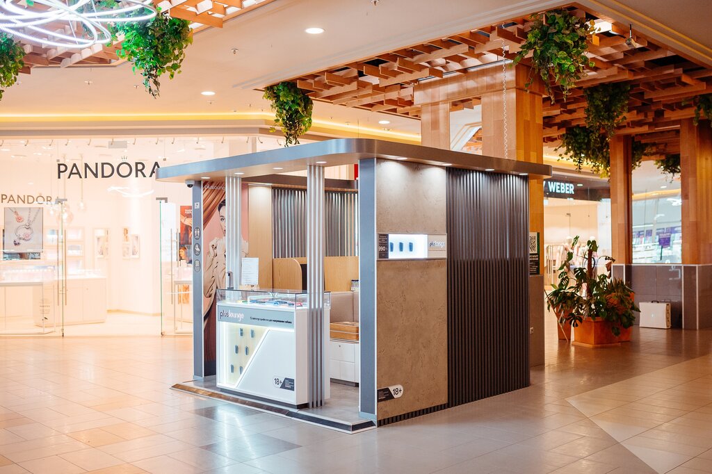 Tütün, sigara mağazaları Plus Lounge, Rostov‑na‑Donu, foto