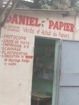 Daniel Papier multi services (Brazzaville, Commune de Moungali, Rue Djambala), tapu ve kadastro  Brazzaville'den